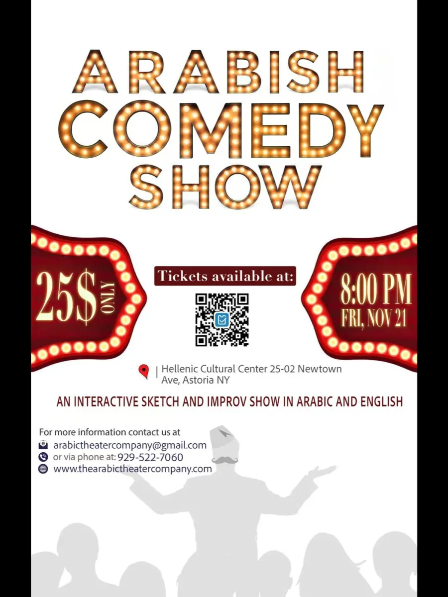 The Arabish Variety Show - A Celebration of Culture, Comedy, and ...